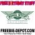 BIRTHDAY FREEBIE – Wingstop | Freebie Depot
